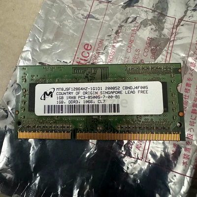 Buy & sell any Memory online - 68 used Memory for sale in Dubai | price ...