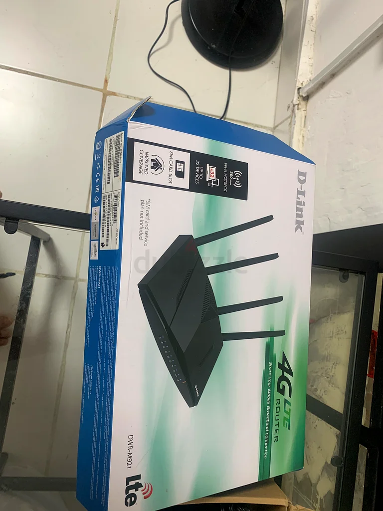 Internet router | dubizzle