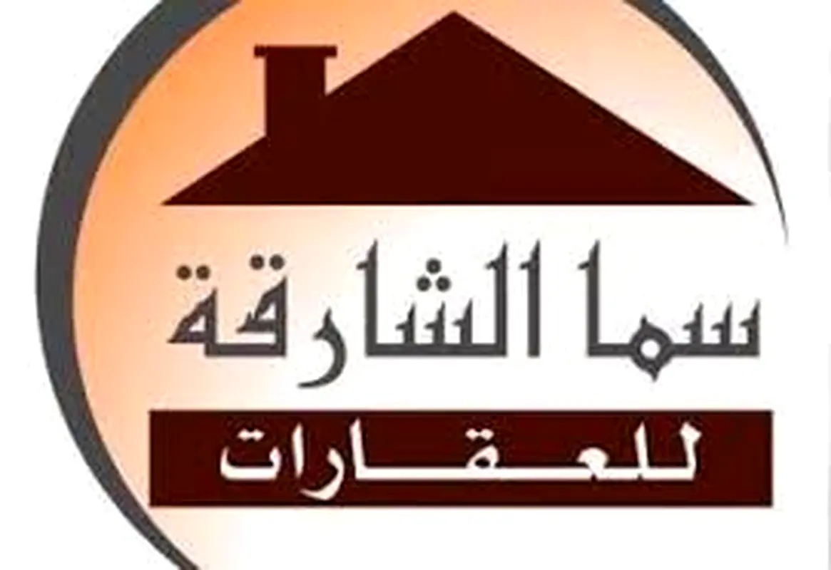 Land: For sale, land in Al-Hoshi, the first, owned by all Arab ...
