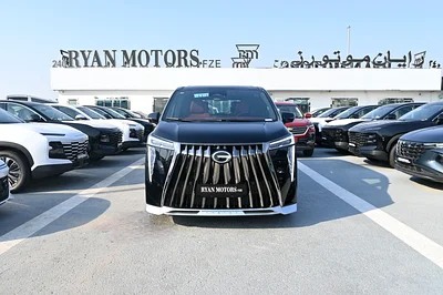 New GAC Cars for Sale in Dubai | dubizzle