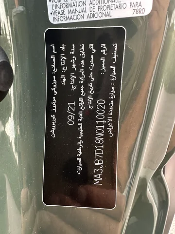 Buy & sell any Suzuki Jimny cars online - 94 used Suzuki Jimny cars for ...