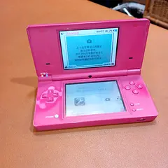 Pink Nintendo DSi | dubizzle