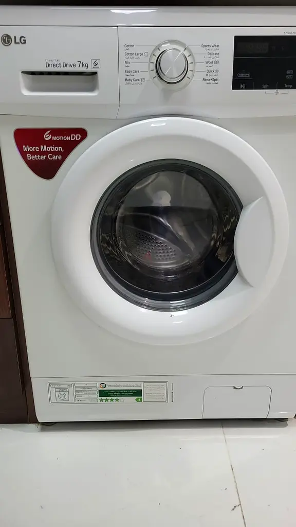 Lg 7Kg Washing Machine | dubizzle