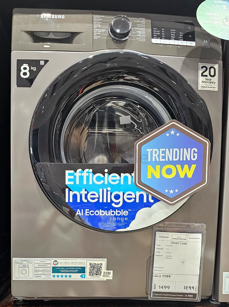 Samsung Washing machine 8Kg Selling Price 1000 AED ( Purchased on 03/24, Actual price was 1499 ...