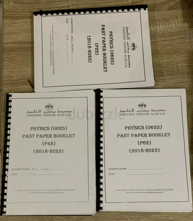IGCSE Past Paper Booklets | دوبيزل