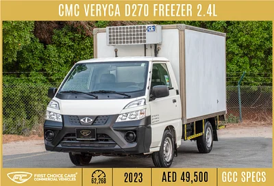 Peugeot Partner 2023 for sale in UAE | dubizzle