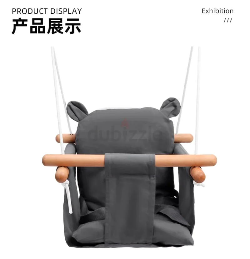 Hanging chair dubizzle store