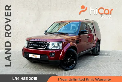 Land Rover LR4 for sale in UAE | dubizzle