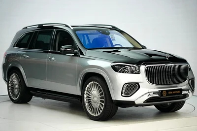 Other Color New Mercedes-Maybach GLS-Class Cars for Sale in Dubai ...