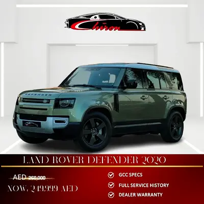 Land Rover Defender 110 First Edition for sale in UAE | dubizzle