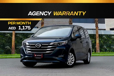 Used 7 seater GAC cars for sale in Dubai | dubizzle
