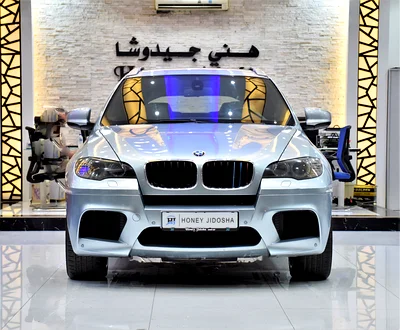 Used BMW cars for sale on cash in Dubai | dubizzle