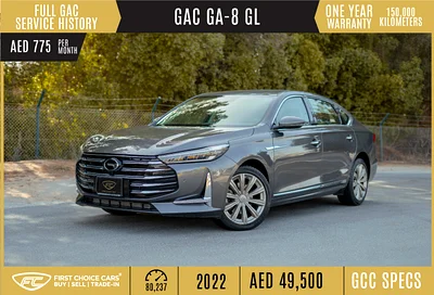 GAC GA8 for sale in Dubai | dubizzle