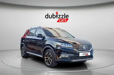 Used MG RX5 with cruise control for sale in Dubai | dubizzle