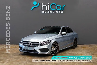 Mercedes-Benz C-Class C200 for sale in Dubai | dubizzle