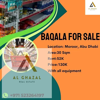 Shops for sale in Abu Dhabi - Buy Shops | dubizzle Page-3