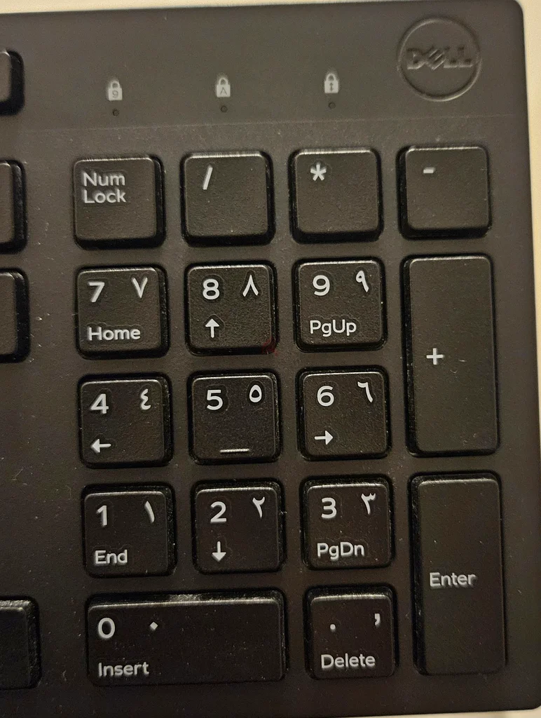 Dell Keyboard | dubizzle