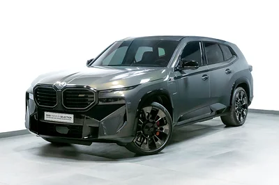 BMW XM for sale in Dubai | dubizzle