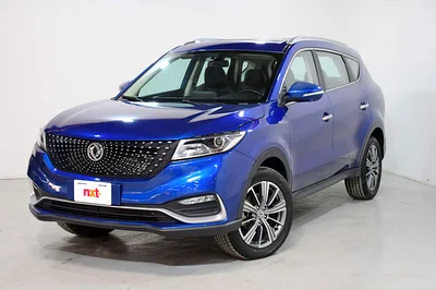 New Fengon cars under 400,000 AED for sale in UAE | dubizzle