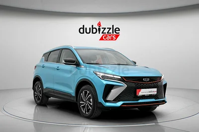 Geely Coolray for sale in Dubai | dubizzle