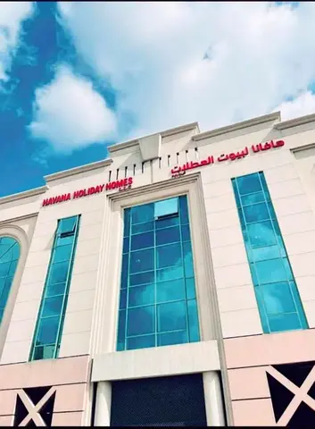 1 Bedroom Apartments for Monthly Rent in Mohammed Abdul Rahman Al ...