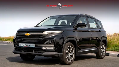 Export Chevrolet Captiva Cars 2024 for Sale in UAE | dubizzle