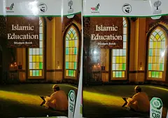 Islamic education textbook (MOE) grade 8 | dubizzle