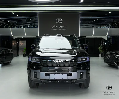 New BYD Cars for Sale in Dubai | dubizzle