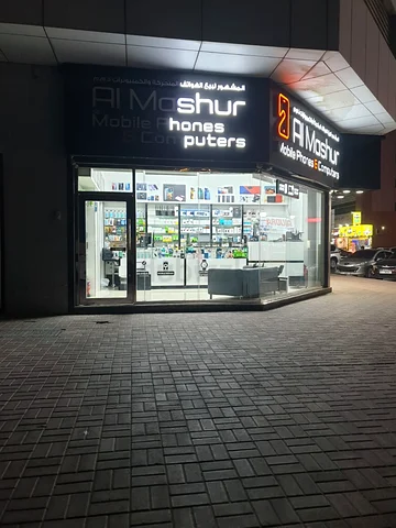 Businesses for Sale for sale in Ajman | dubizzle