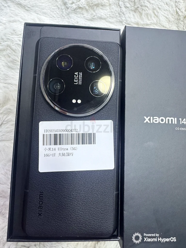 Xiomi 14 Ultra | dubizzle Dubai
