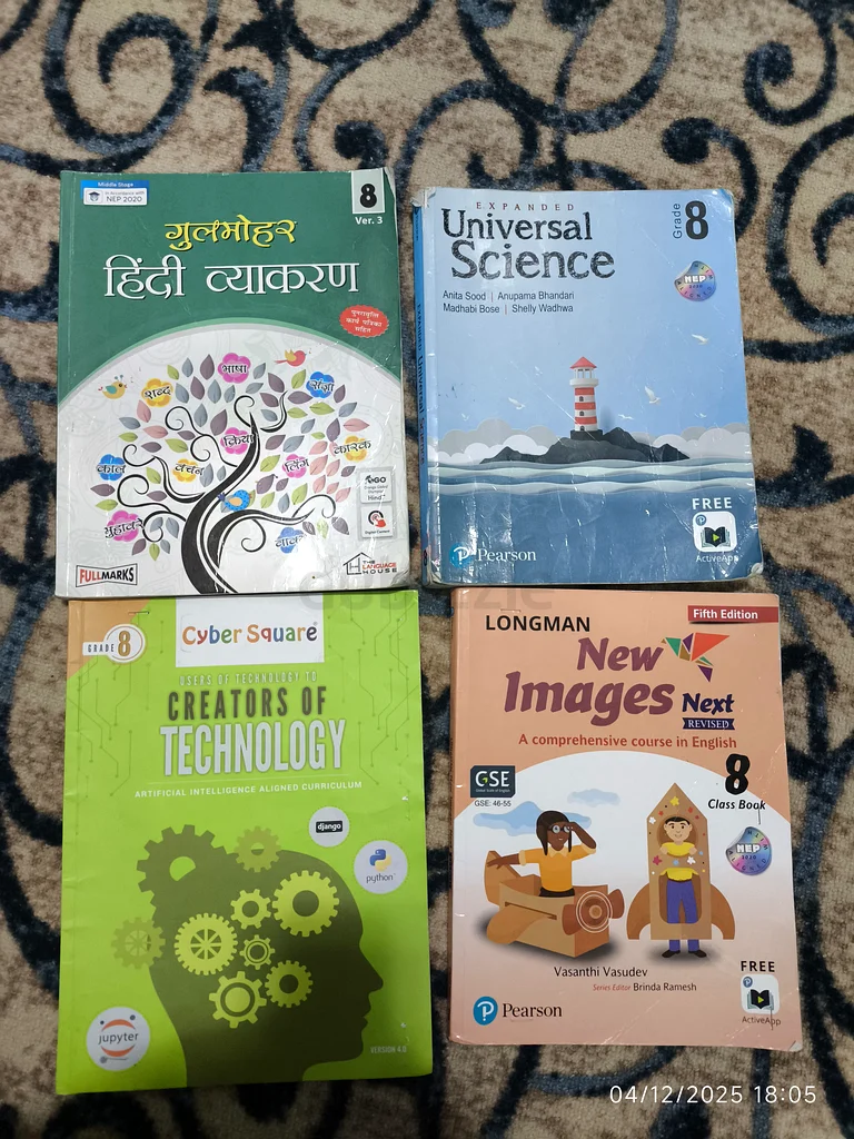 GRADE 8TH CBSE BOOKS | dubizzle