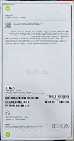 iPhone 16 Under AED 3,500 for Sale in UAE | dubizzle Page-2