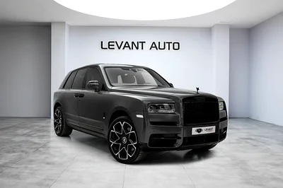 Rolls-Royce Cullinan With grey Interior for Sale in Dubai | dubizzle