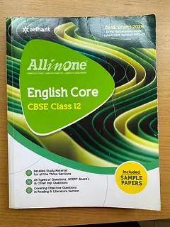 Class 12 CBSE English Guide | دوبيزل