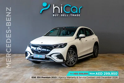 Cars for sale in Dubai | dubizzle
