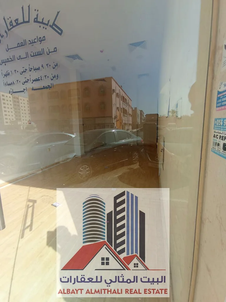 Shop: Exclusive Opportunity for Business Owners in Al-Rawdah | dubizzle ...