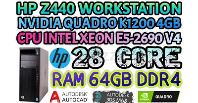 Desktop Computers for sale in UAE | dubizzle