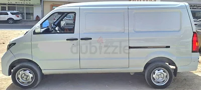 Victory V2 for sale in UAE | dubizzle