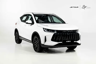 White New Jetour X50 Cars for Sale in Dubai | dubizzle