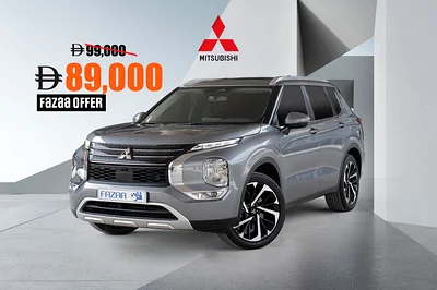 Mitsubishi Outlander for sale in Dubai | dubizzle