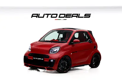 Burgundy New Smart cars for sale in UAE | dubizzle