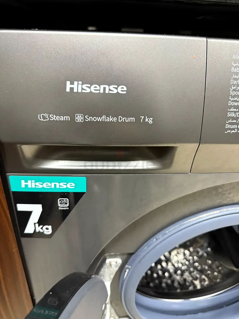 Hisense 7Kg Front Loading Washing Machine | dubizzle