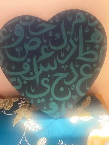 Classifieds: Arabic calligraphy | dubizzle Dubai