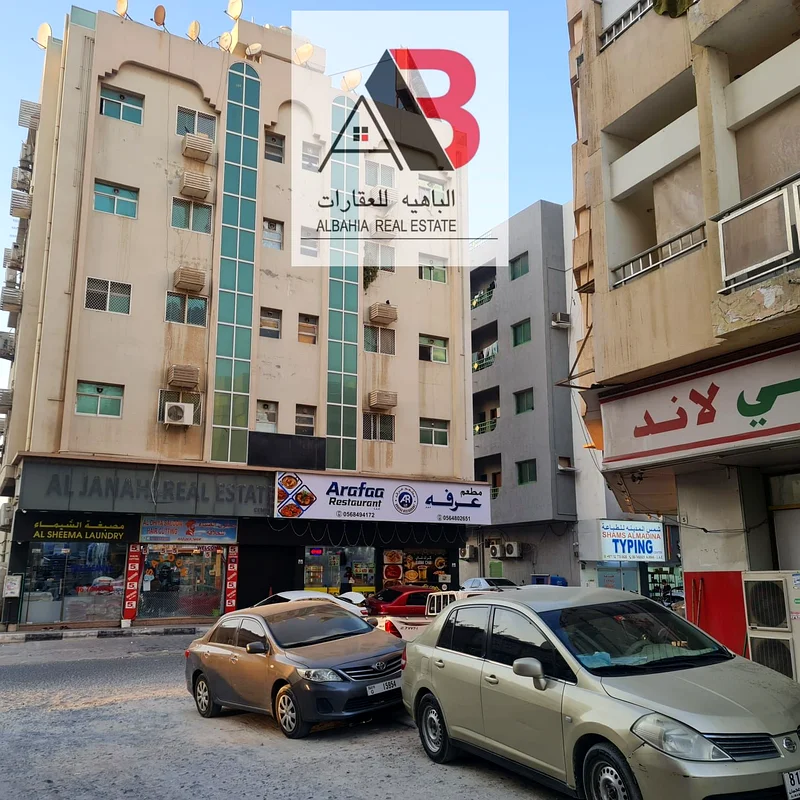 Commercial Building: 4 SHOPS //COMMERCIAL BUILDING // INSIDE KARAMA ...