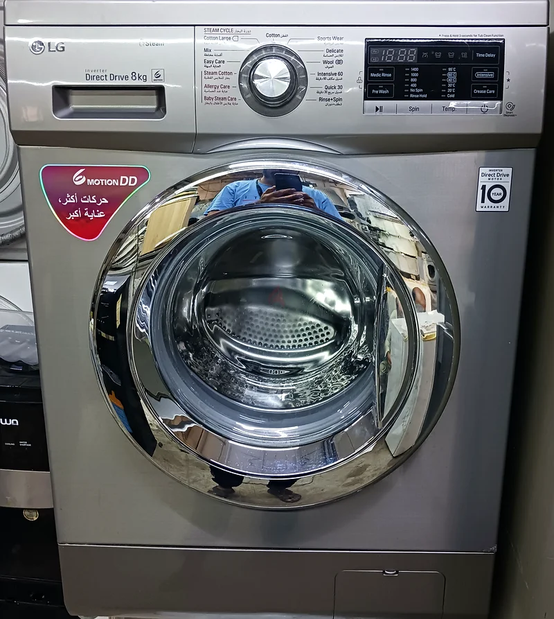 LG 8kg 2025 Model Direct Drive Washing Machine with 6 Motion DD ...