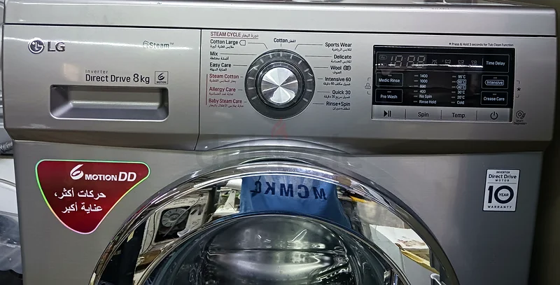 LG 8kg 2025 Model Direct Drive Washing Machine with 6 Motion DD ...
