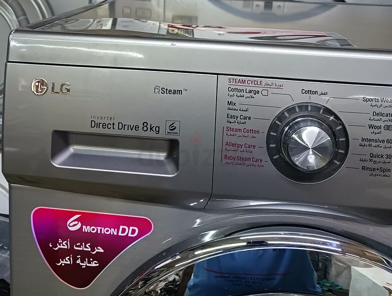 LG 8kg 2025 Model Direct Drive Washing Machine with 6 Motion DD ...