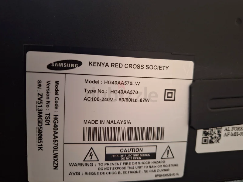 Samsung model no. HG40AAA570LW | dubizzle