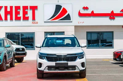 Export Kia Seltos Cars for Sale in Dubai | dubizzle
