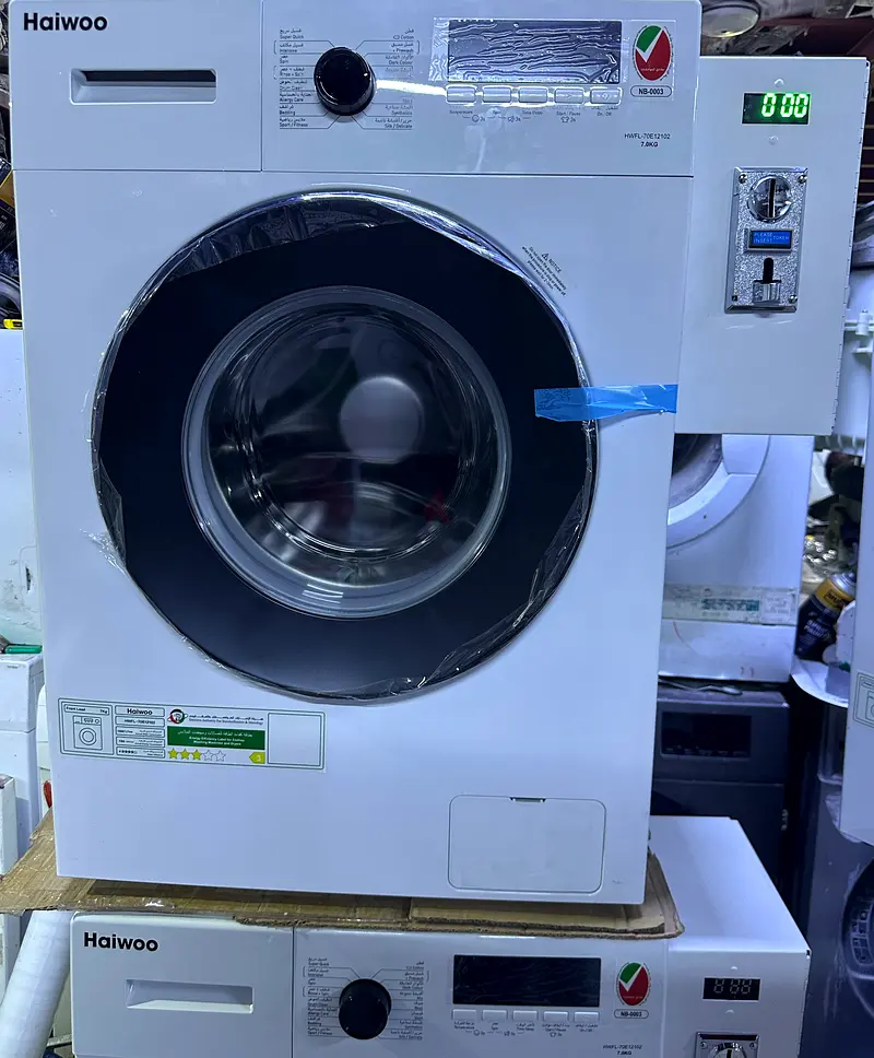Coins operated washing machine | dubizzle